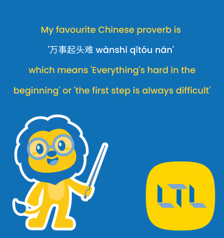 Chinese Proverbs || 11 of our Favourites (with Bonus Proverb Quiz)