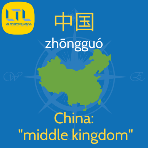 China World Map // Explained | Why is it Different to the Other World Maps