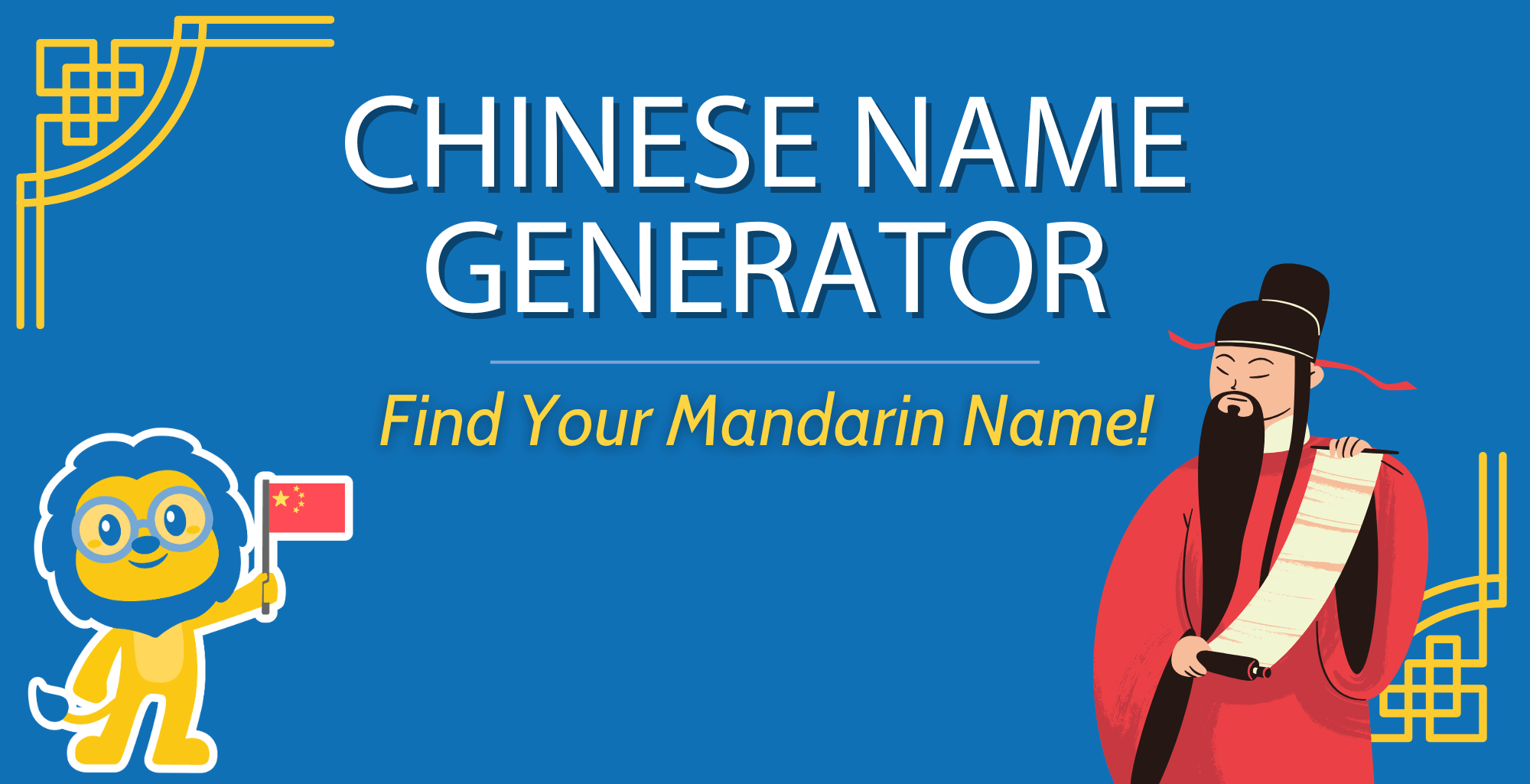 Chinese Name Generator | Get Yours Now for Free