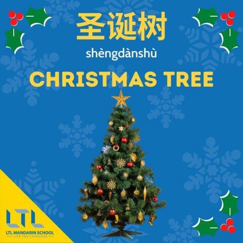 Learn Chinese with Pictures (Properly) // How It Can Be Done