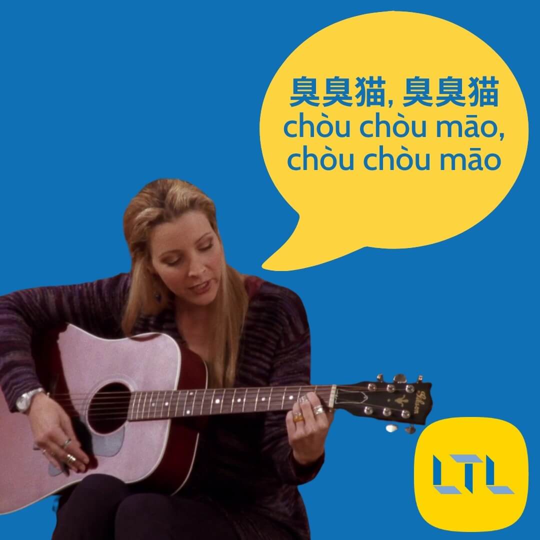 Friends in Chinese 👨‍👨‍👧‍👦 : Complete Guide To The Famous Sitcom