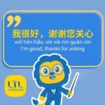 Chinese Made Easy: How to Ask “How Are You”?