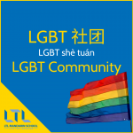 Being Gay In China || What’s It Really Like? The Truth, Revealed