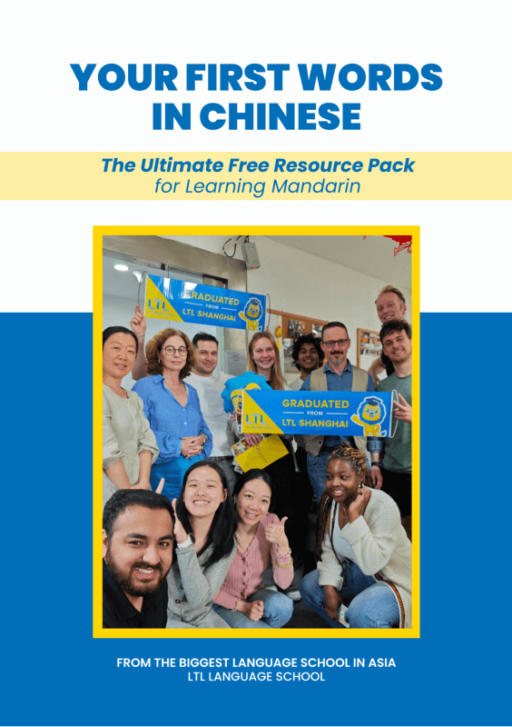 Free Mandarin Learning eBook | LTL Language School
