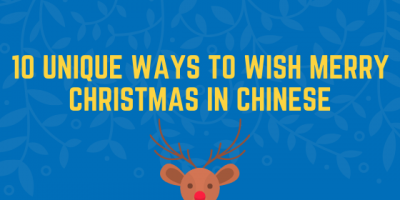 Learn Chinese Blog - Ultimate Guide To Learning Mandarin With The LTL Blog