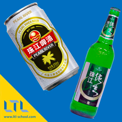 Chinese Beer // 12 Beers, But Which Is The Best Rated?