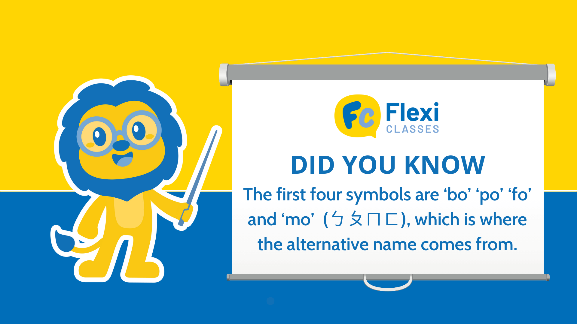 Why Isn’t There a Chinese Alphabet? Master The Basics Fast