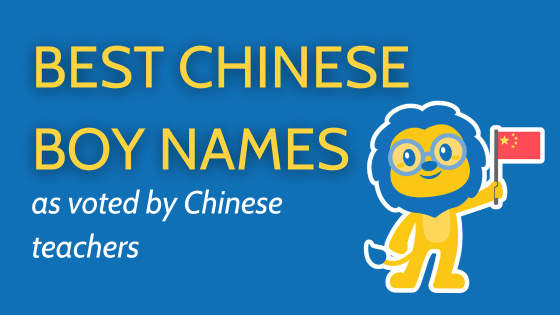 17 Teachers Share the Top 49 Chinese Boy Names (for 2025)