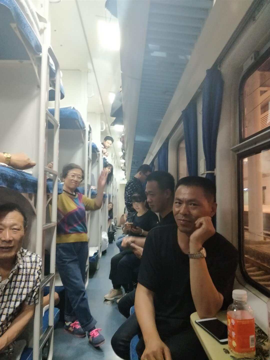 Chinese Sleeper Train || What Do I Need To Know