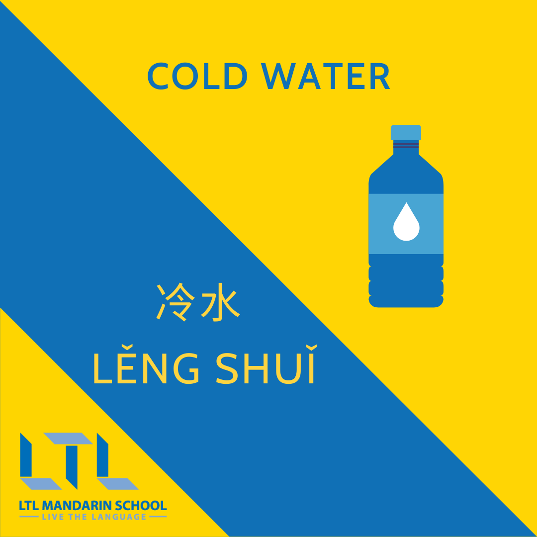 Drinking Hot Water || Why Does China Do It, What’s The Truth?