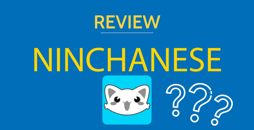 Ninchanese Review (for 2024) // Is it Worth it? We Reveal All