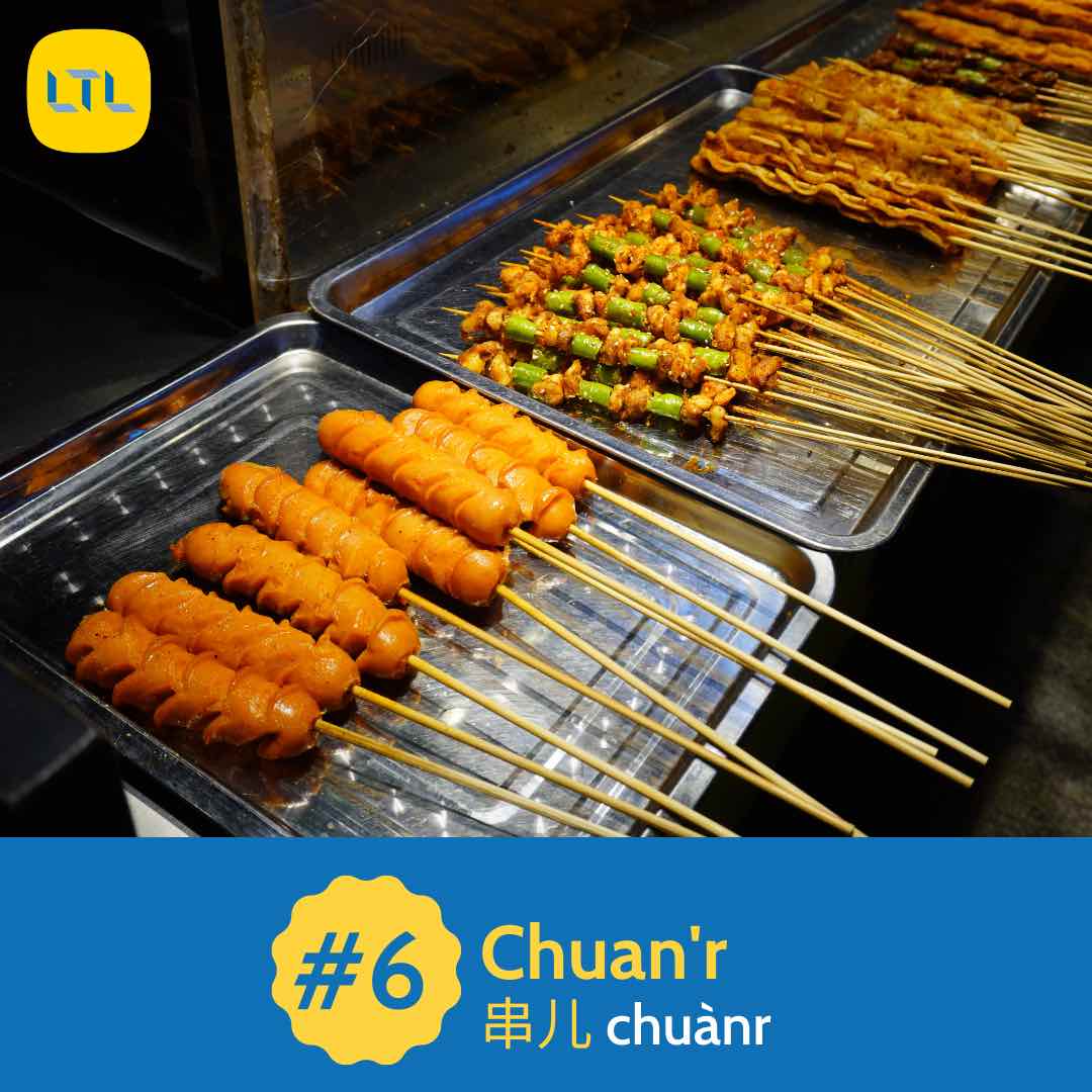 Traditional Food in China (Must Read) || 红烧肉 to 火锅