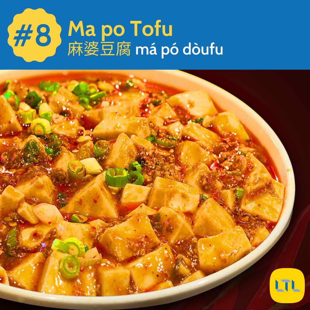 Traditional Chinese Food LTL School Traditional Chinese Food LTL School